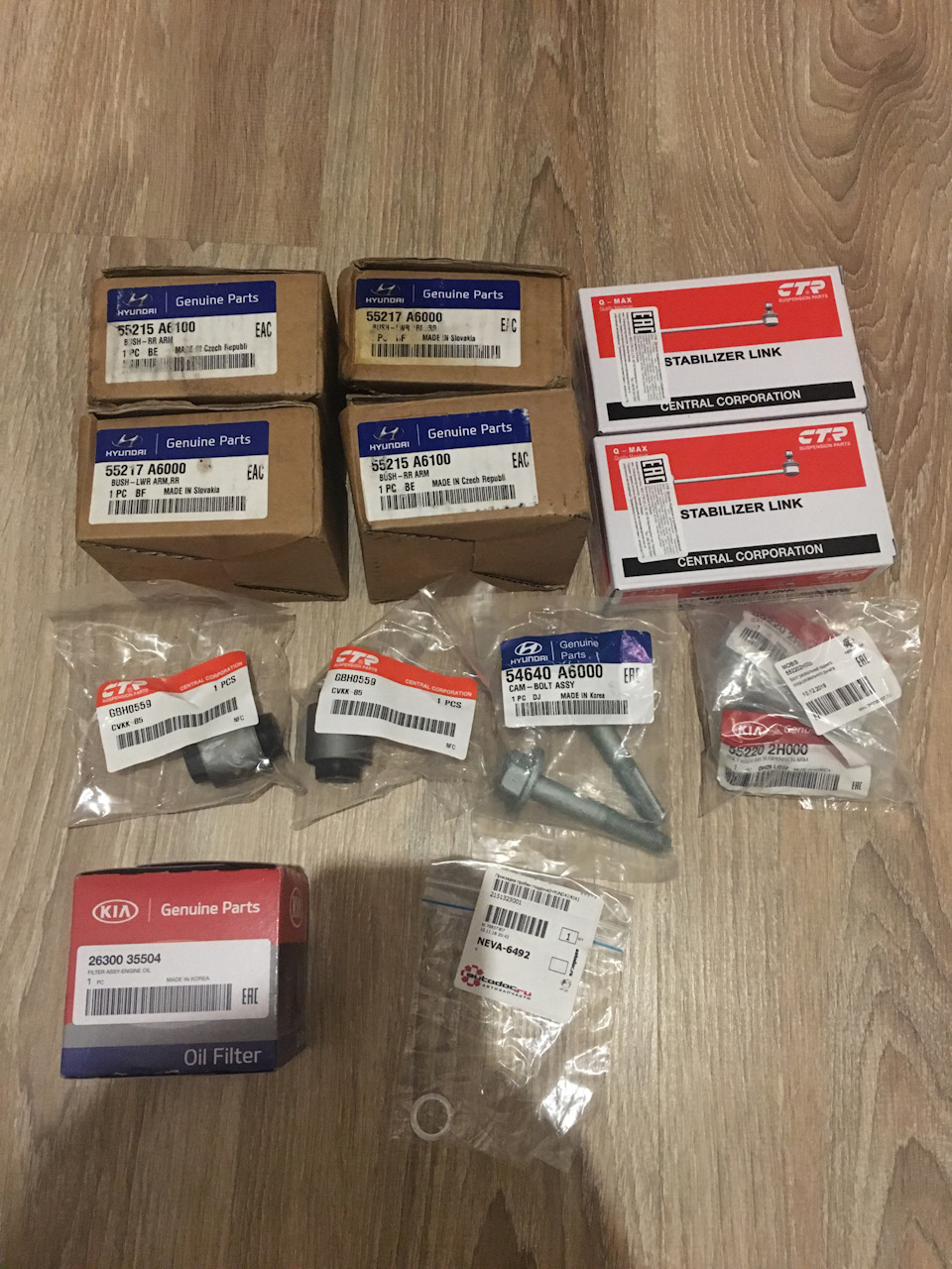 Грядёт замена задней подвески — Hyundai i30 (2G), 1,6 л, 2012 года ...