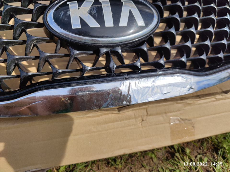 863503U500 РЕШЕТКА РАДИАТОРА KIA HYUNDAI | Запчасти на DRIVE2