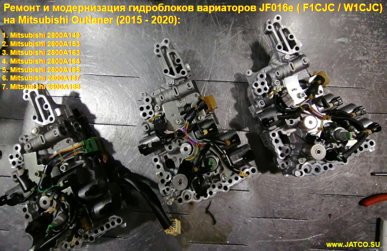 Ошибка P0776 (Nissan, Mitsubishi) — решение проблемы на Outlander ...