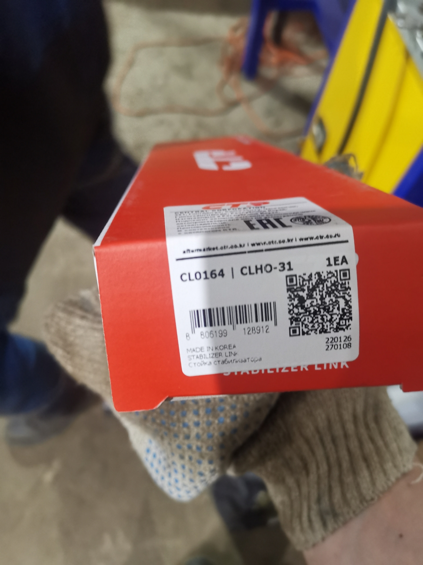 9. Немного ходовки — Honda Pilot (2G), 3,5 л, 2012 года | визит на сервис | DRIVE2