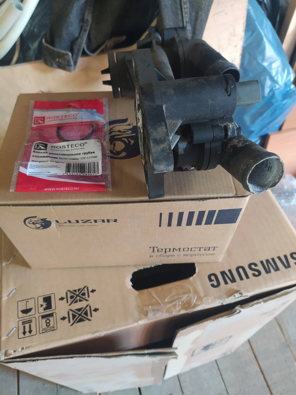 03C121666 Уплотнительное кольцо VAG | Запчасти на DRIVE2