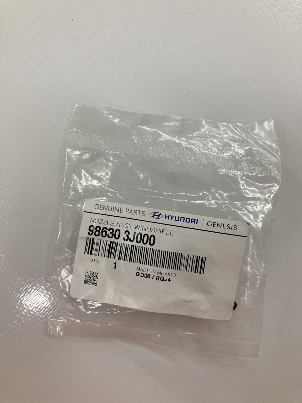 986303J000 Форсунка стеклоомывателя KIA HYUNDAI | Запчасти на DRIVE2