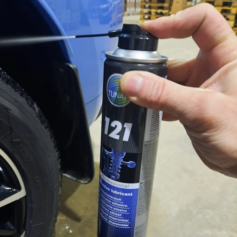 TUNAP 121 обработка подкрылков — Haval Jolion, 1,5 л, 2021 года ...