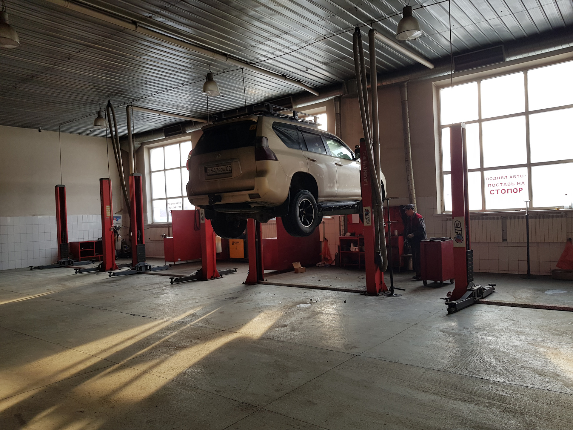 Втулки стабилизатора. — Toyota Land Cruiser Prado 150-series, 2,7 л ...