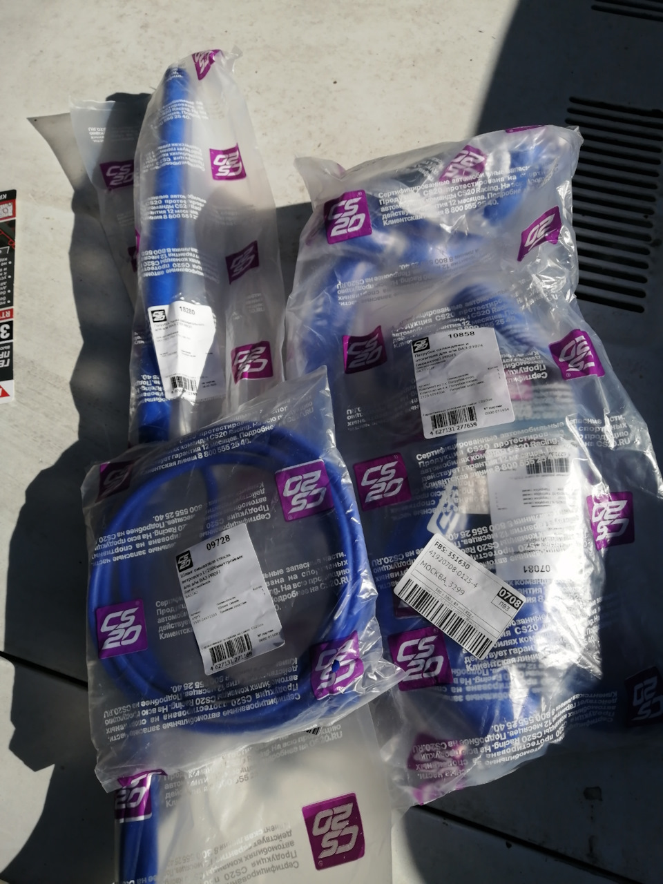 Патрубки CS20 — Lada 2102, 1,2 л, 1974 года | просто так | DRIVE2