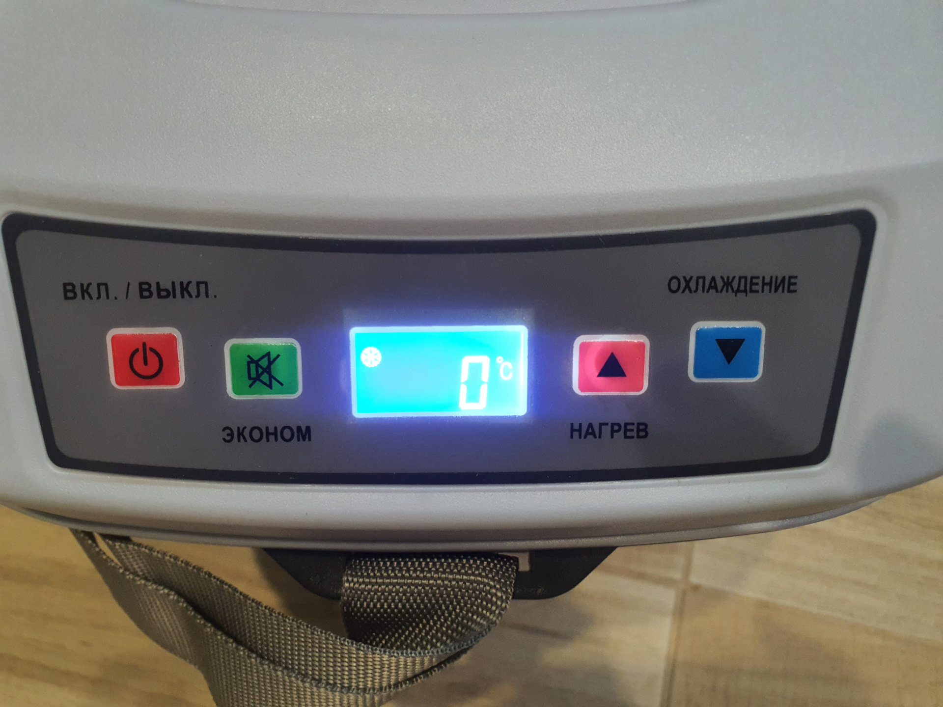 Автохолодильник AVS CC-22WAC — DRIVE2