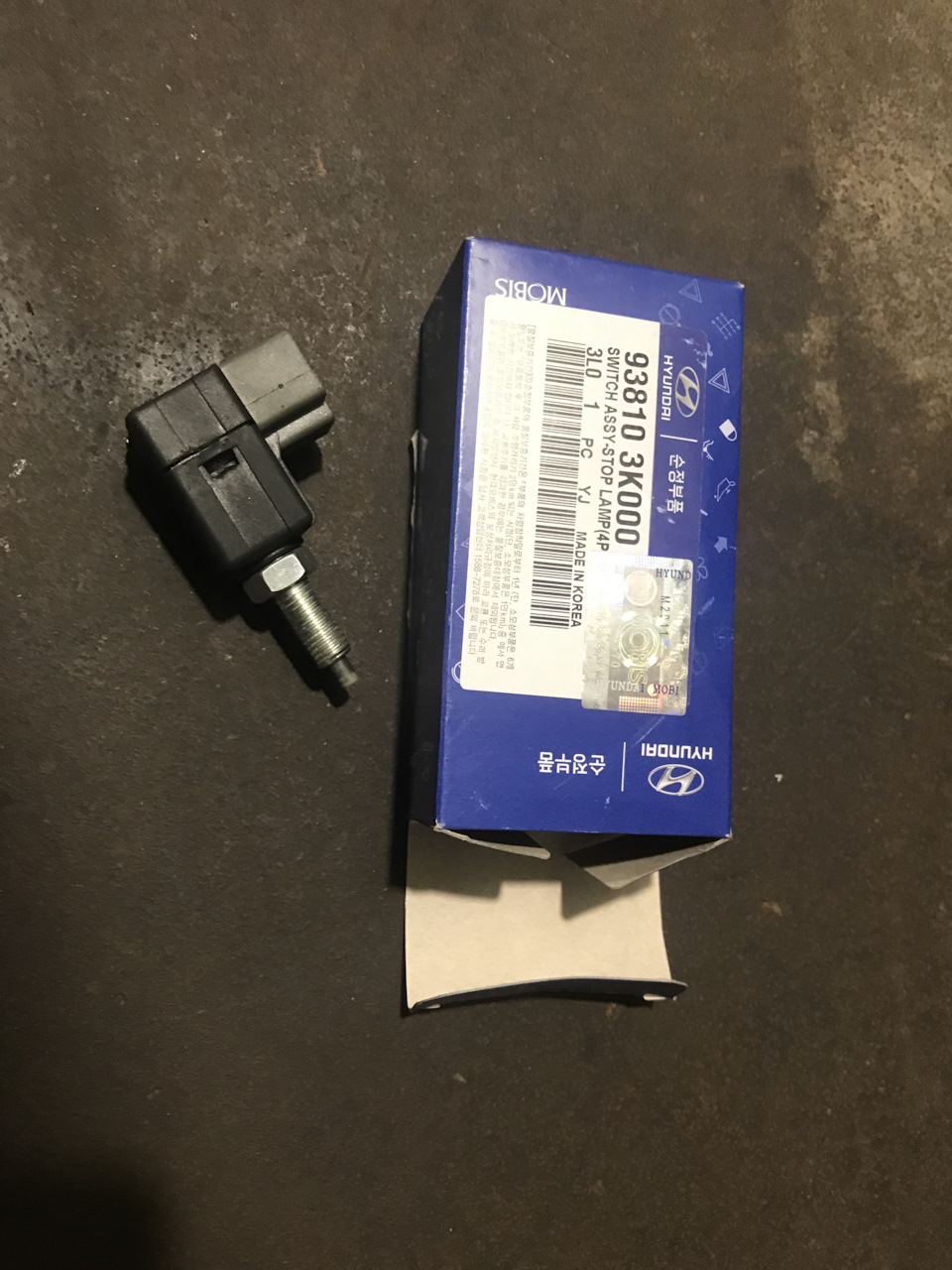938103K000 КОНТАКТНЫЙ ВЫКЛЮЧАТЕЛЬ "СТОП-СИГНАЛА" KIA HYUNDAI | Запчасти ...