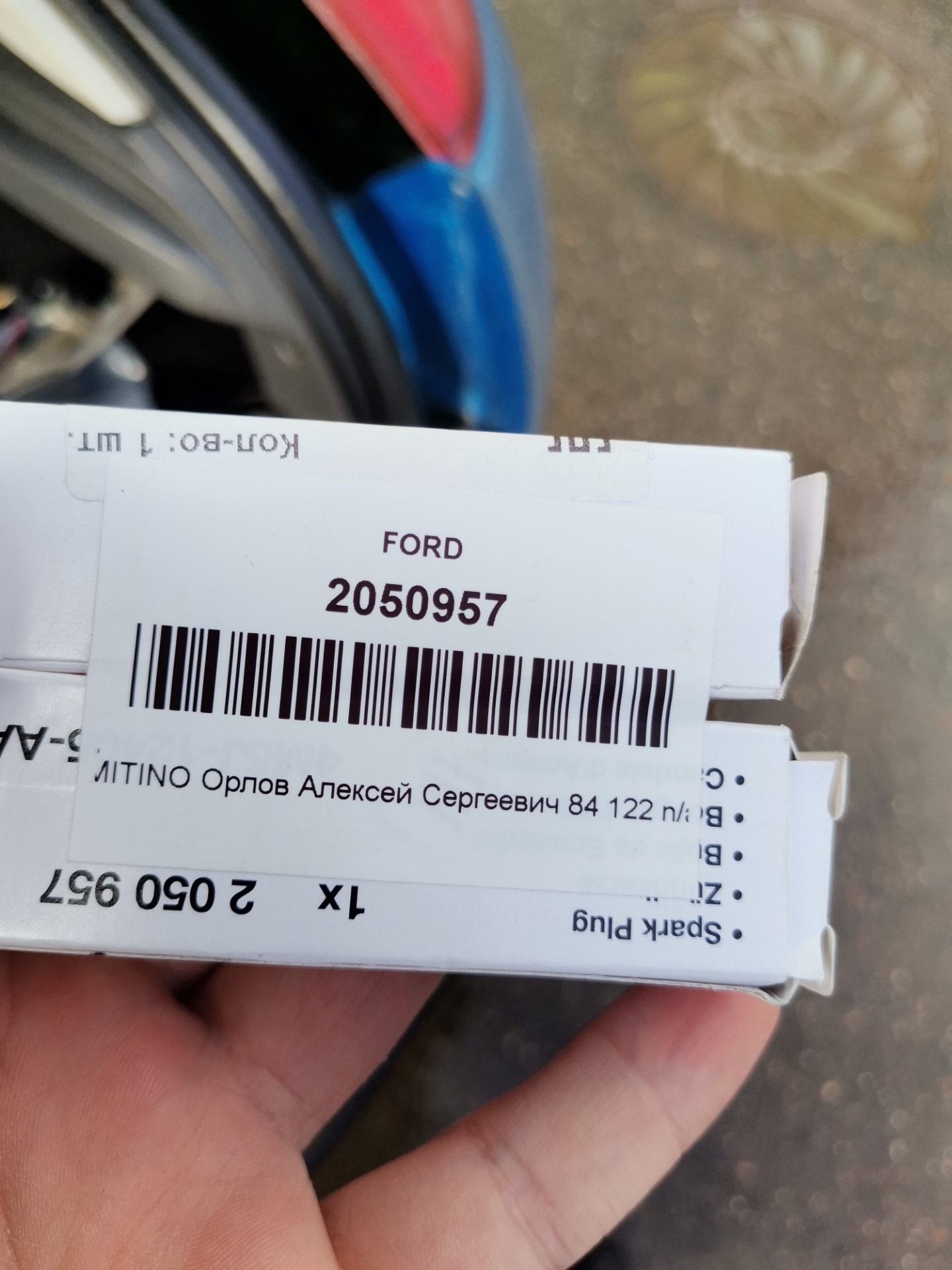 Свечи, провода и катушка — Ford Focus Hatchback II, 1,6 л, 2005 года ...