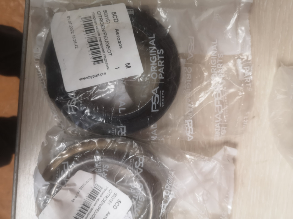 Ремонт передней повески — Citroen C4 (2G), 1,6 л, 2011 года | своими ...