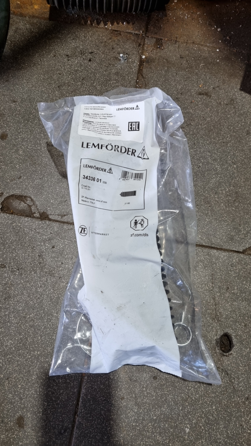 3433601 Пыльник, рулевое управление LEMFORDER | Запчасти на DRIVE2