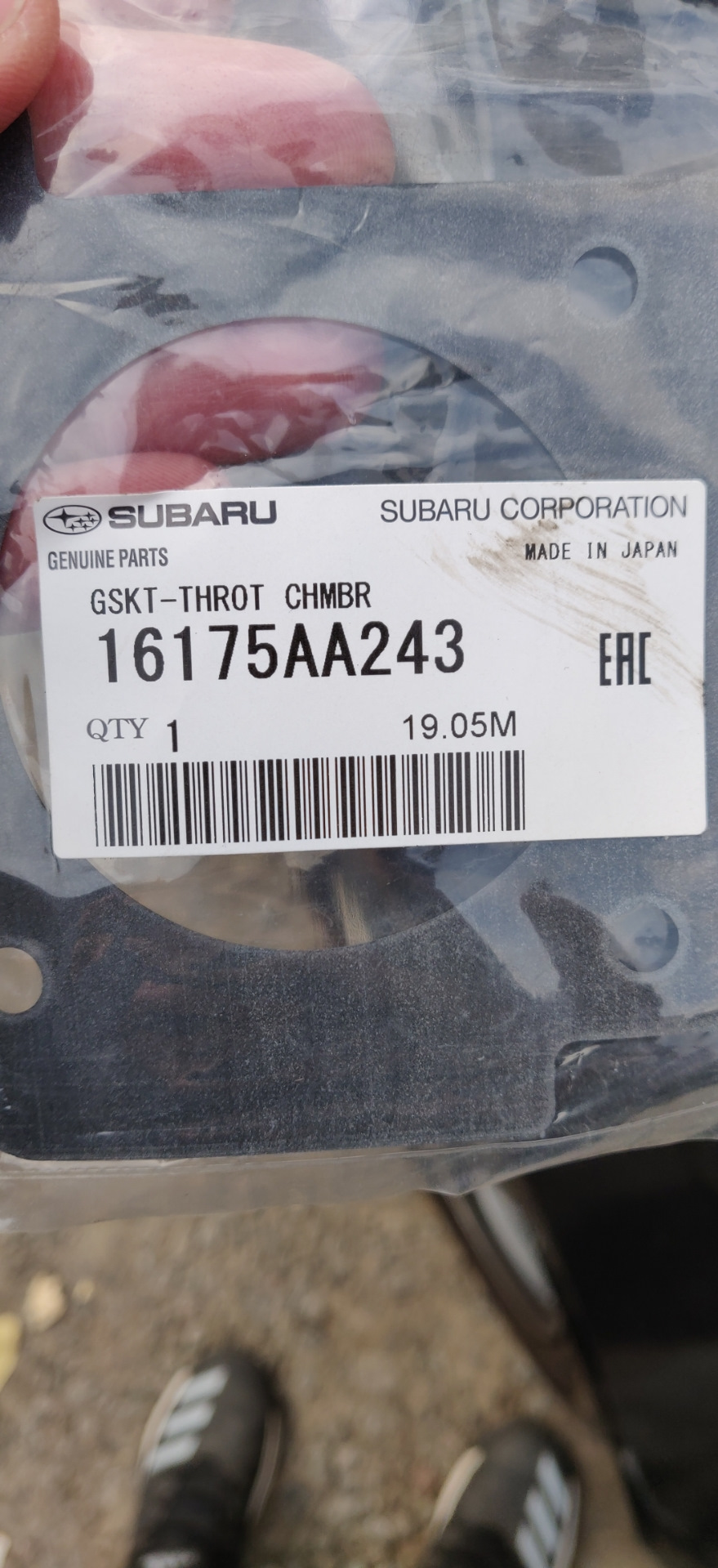 Чистка дроссельной заслонки и ремня генератора — Subaru Legacy (BL/BP ...