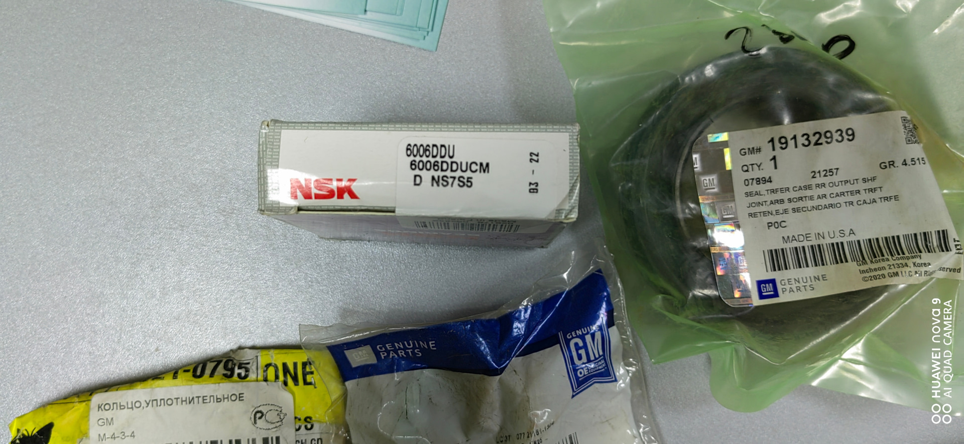 АКПП снова встала в строй. — Chevrolet Captiva (1G), 2,4 л, 2012 года ...