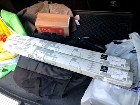 A2048203800 Комплект щеток стеклоочистителя 2шт Mercedes | Запчасти на ...