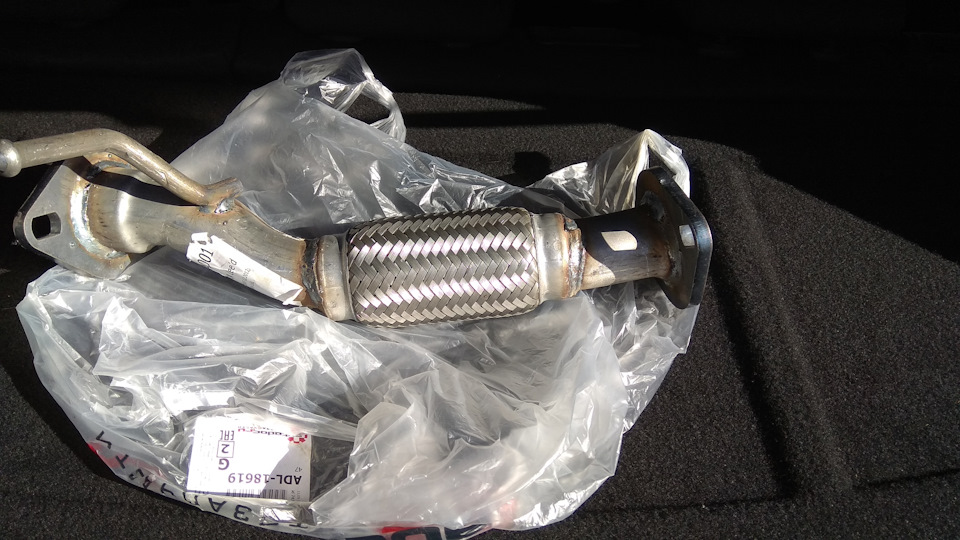 Продолжение истории с выхлопом — KIA Ceed (1G), 1,6 л, 2009 года ...