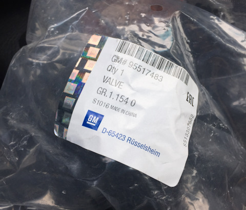 95517483 Клапан системы охлаждения GM | Запчасти на DRIVE2