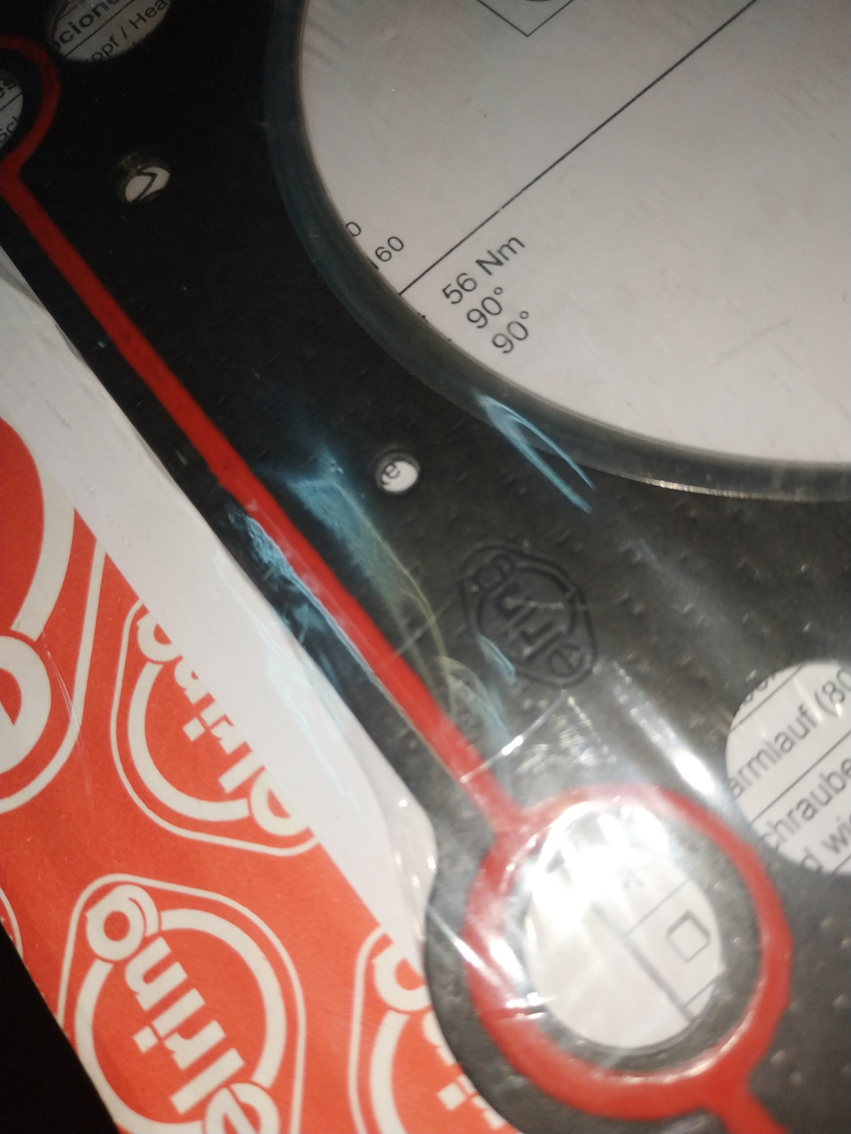 Хочу приобрести вот такие тормозные колодки оригинальные для Тойоты ...