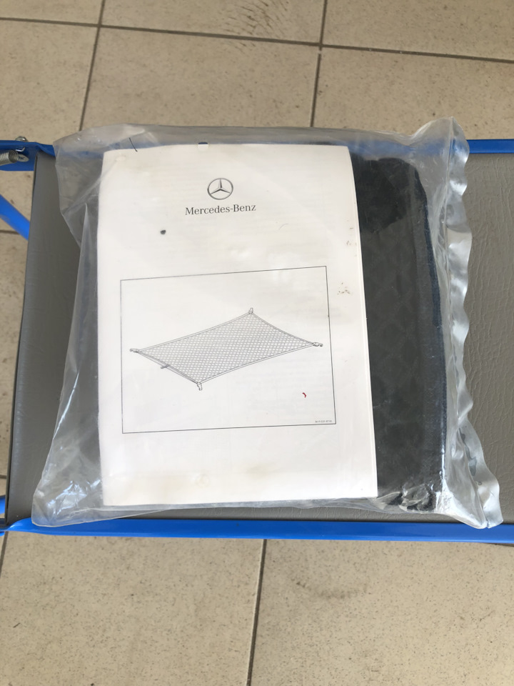 A2138602901 Сетка багажника Mercedes | Запчасти на DRIVE2