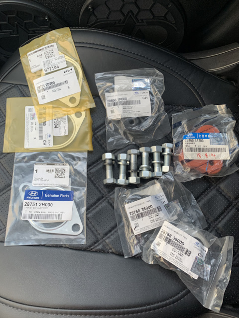 287512H000 Прокладка выхлопной трубы KIA HYUNDAI | Запчасти на DRIVE2