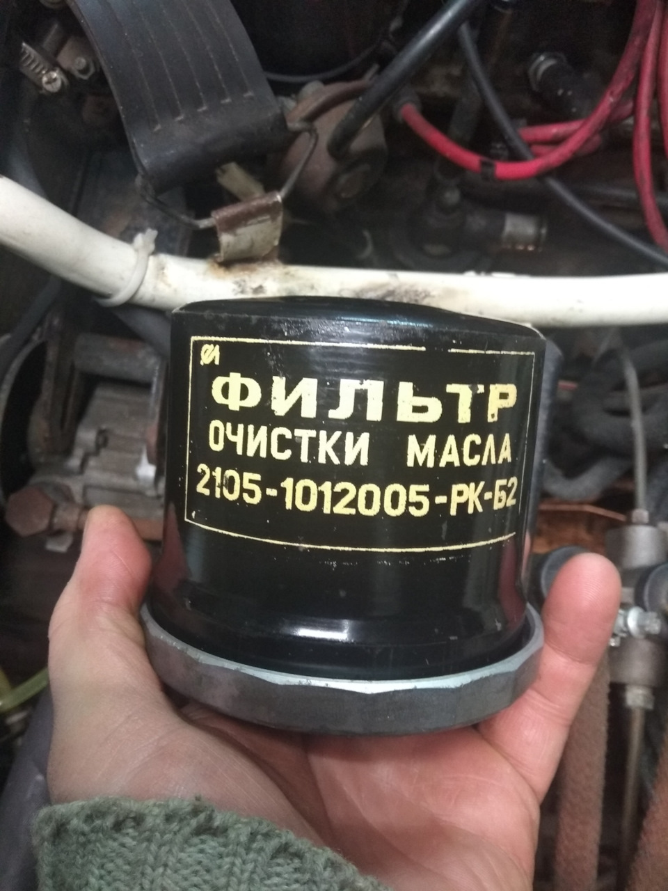 Разборный масляный фильтр в ниву. — Lada 4x4 3D, 1,7 л, 1997 года ...