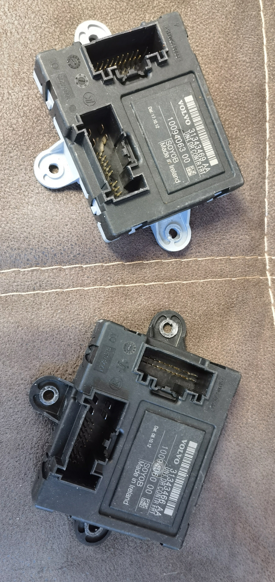 Установка Blis — Volvo XC60 (1G), 2,4 л, 2015 года | стайлинг | DRIVE2