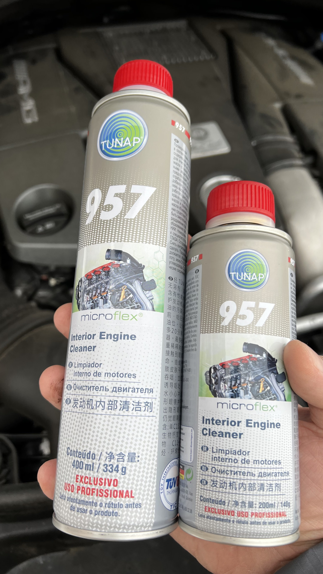 41. Присадка в масло. Tunap 957 — Mercedes-Benz GL 63 AMG, 5,5 л, 2013 ...