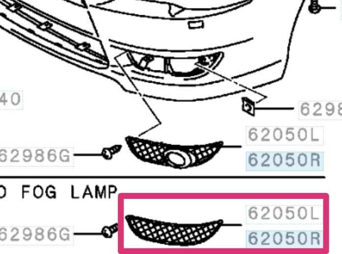 Передний бампер: крепёж. Часть #2 — Mitsubishi Lancer X, 2 л, 2009 года ...