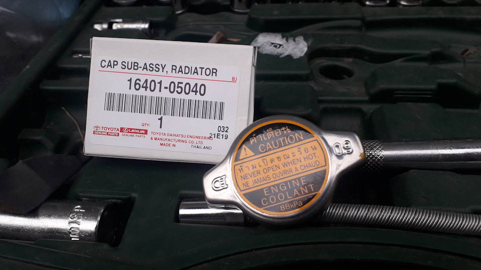 Пред зимние хлопоты(печка). — Toyota Caldina (190), 2 л, 1994 года ...