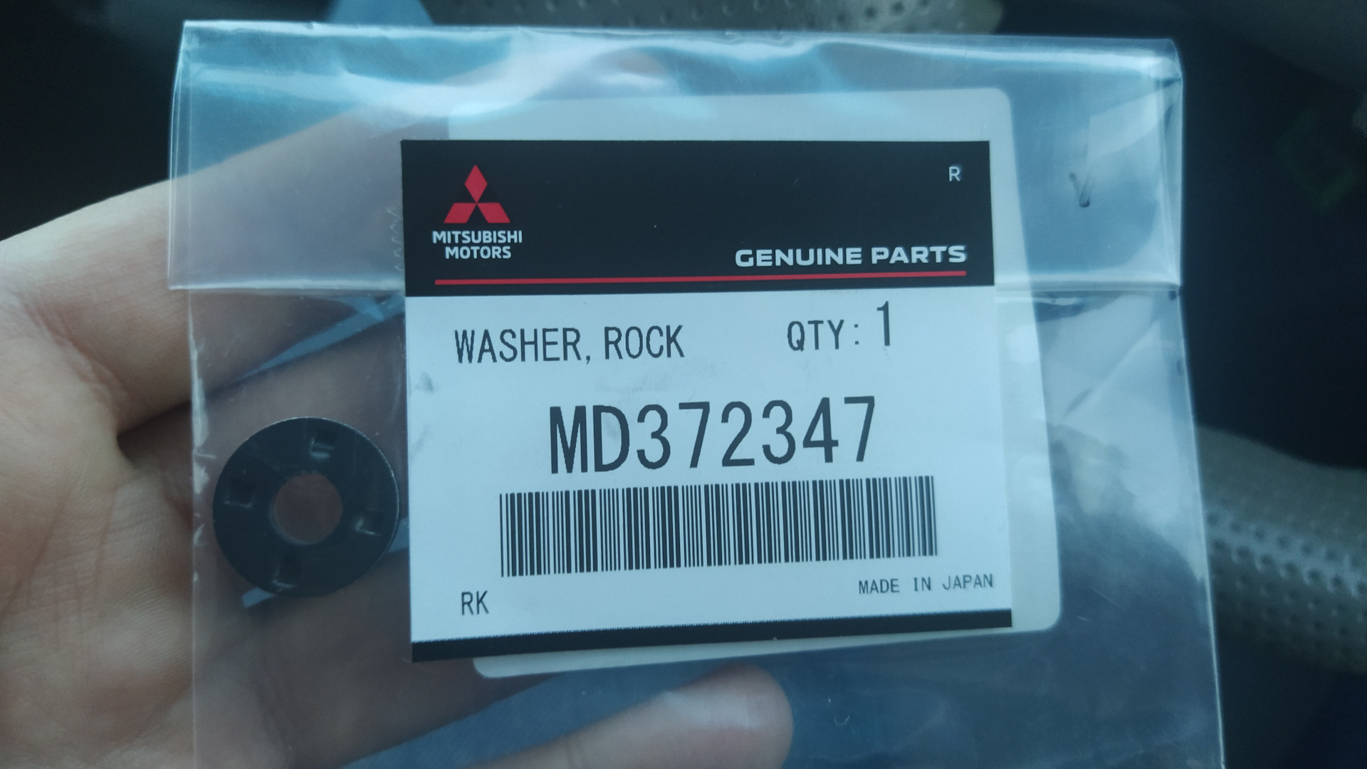 Регулировка зазоров клапанного механизма — Mitsubishi Grandis, 2,4 л ...