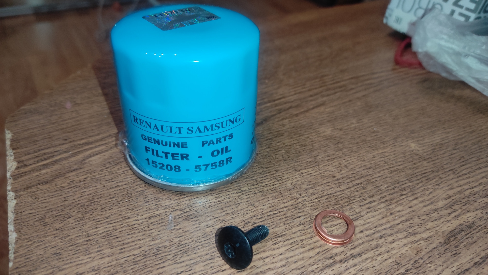 Замена масла ДВС — Renault Kaptur (2016), 1,6 л, 2016 года | плановое ...