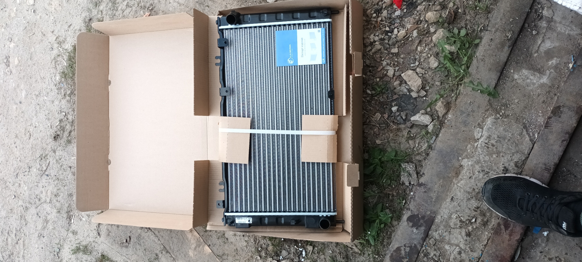 Замена радиатора охлаждения — LADA Калина 2 хэтчбек, 1,6 л., 2014 года ...