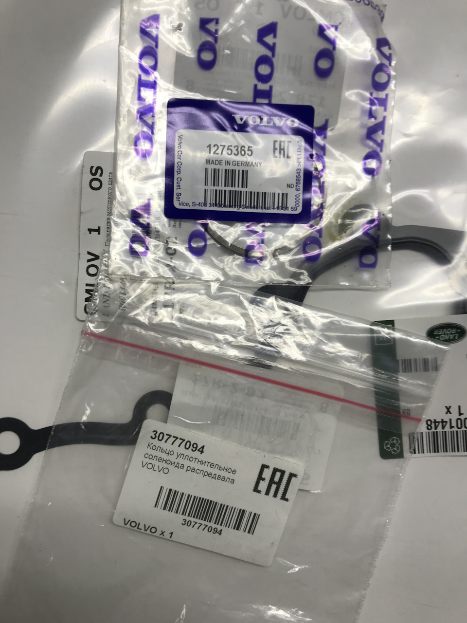 1275365 уплотн. кольцо Volvo | Запчасти на DRIVE2