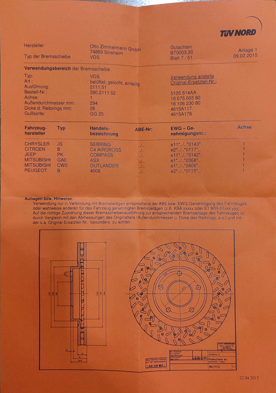 4615A178 Диск переднего тормоза Mitsubishi | Запчасти на DRIVE2
