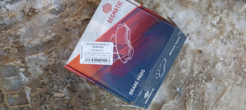 Замена передних тормозных дисков и колодок — Nissan Primera (P12), 1,8 ...