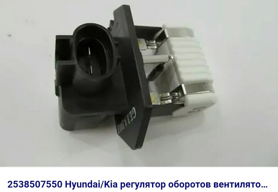 Всем спортаводам проверить обязательно! — KIA Sportage (3G), 2 л, 2013 ...