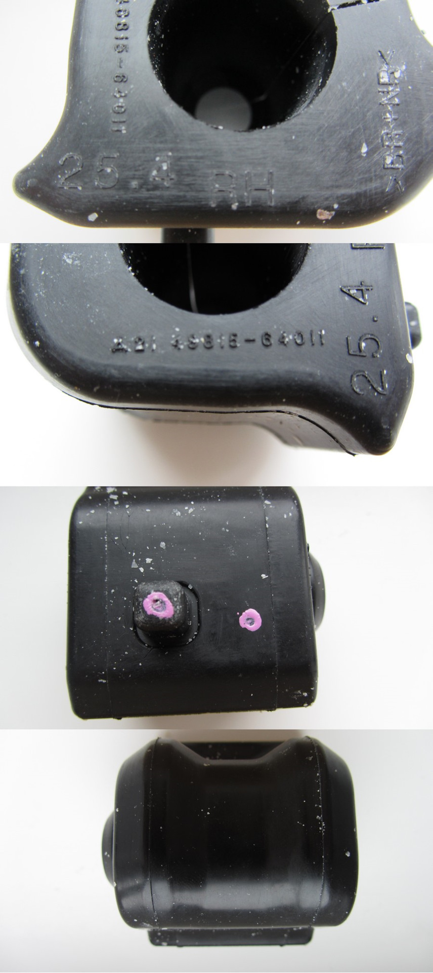 Втулки стабилизатора (скрип) — Toyota RAV4 (IV), 2 л, 2013 года ...