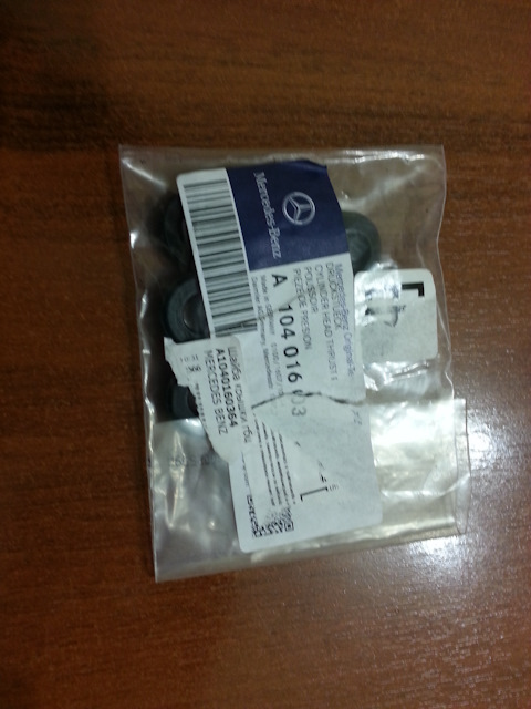 A1040160364 Втулка крышки гбц Mercedes | Запчасти на DRIVE2