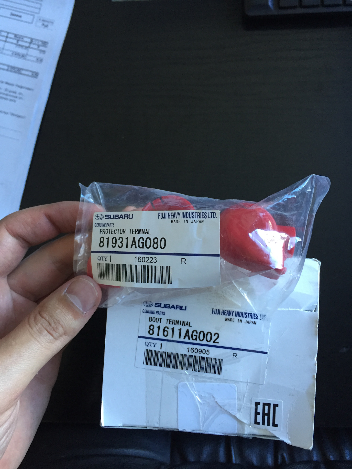 Пыльники плюсовых клемм — Subaru Legacy (BL/BP), 2 л, 2003 года ...