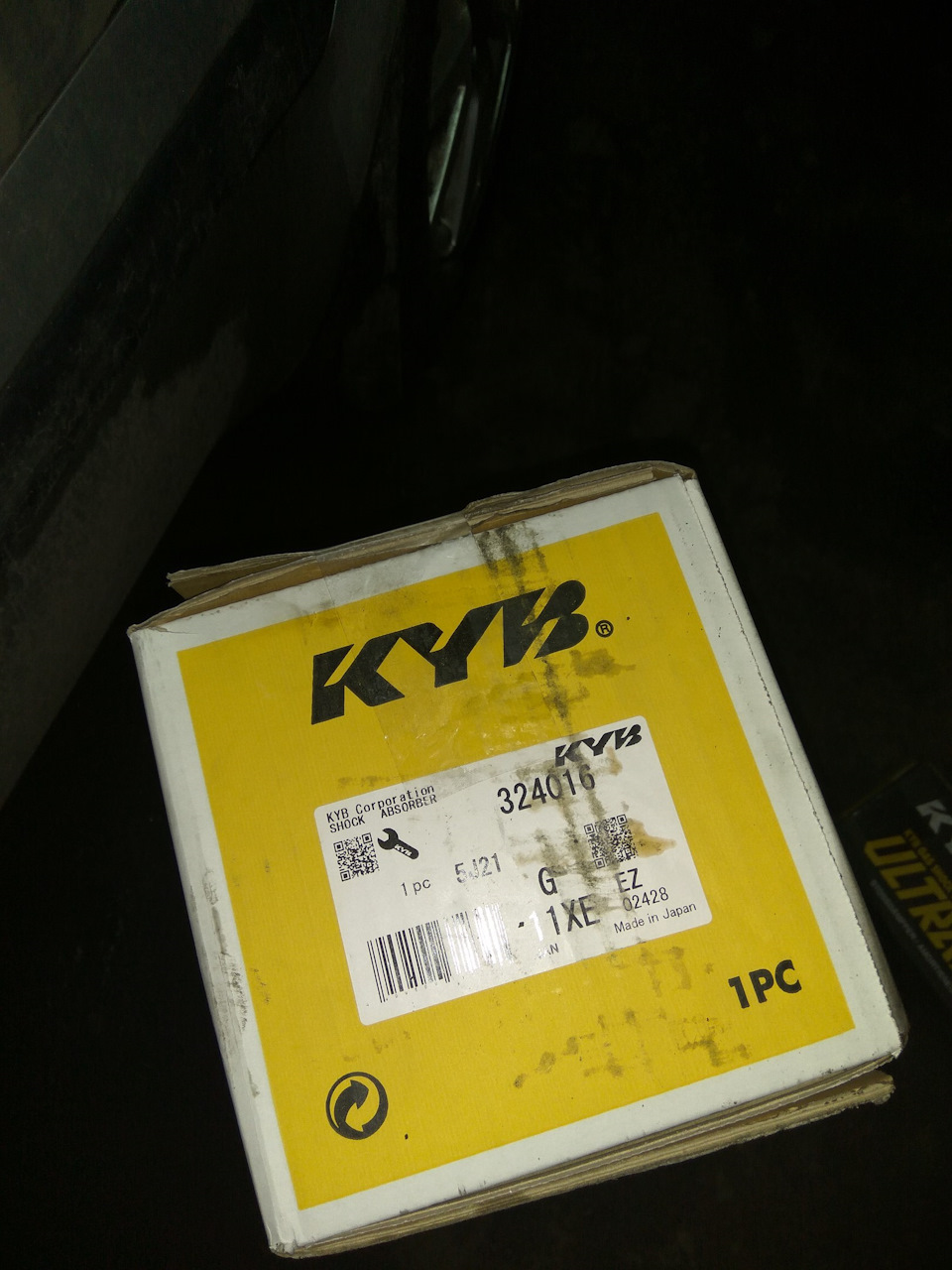 324016 Амортизатор передний (левый/правый). Серия Ultra SR KYB ...