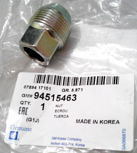 94515463 Гайка М8 GM | Запчасти на DRIVE2