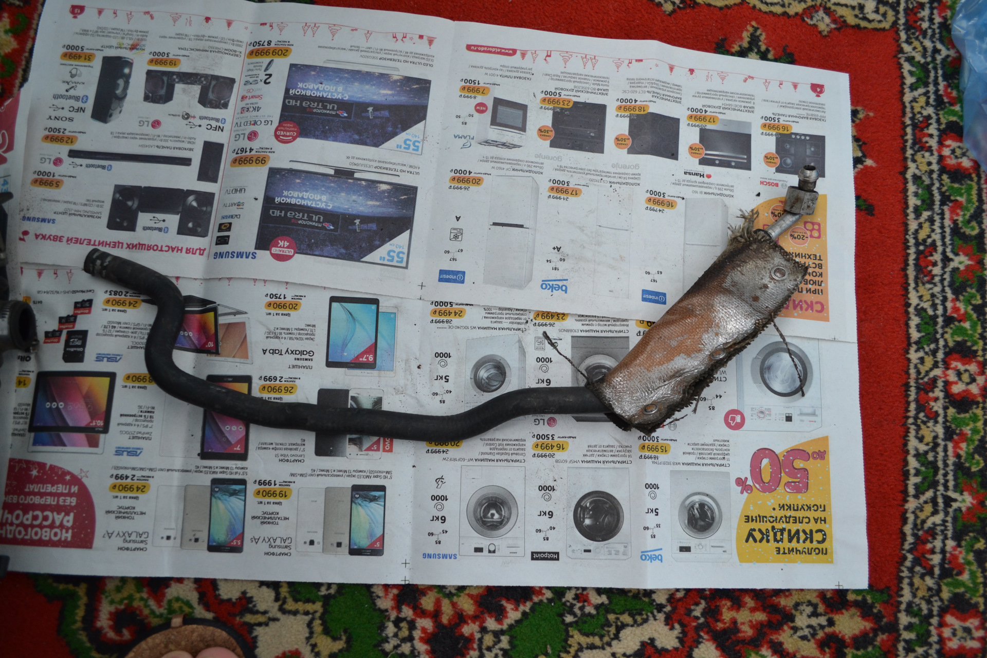 Продолжение: Продам остатки после тюнинга и другие мелочи — Audi A4 (B6 ...