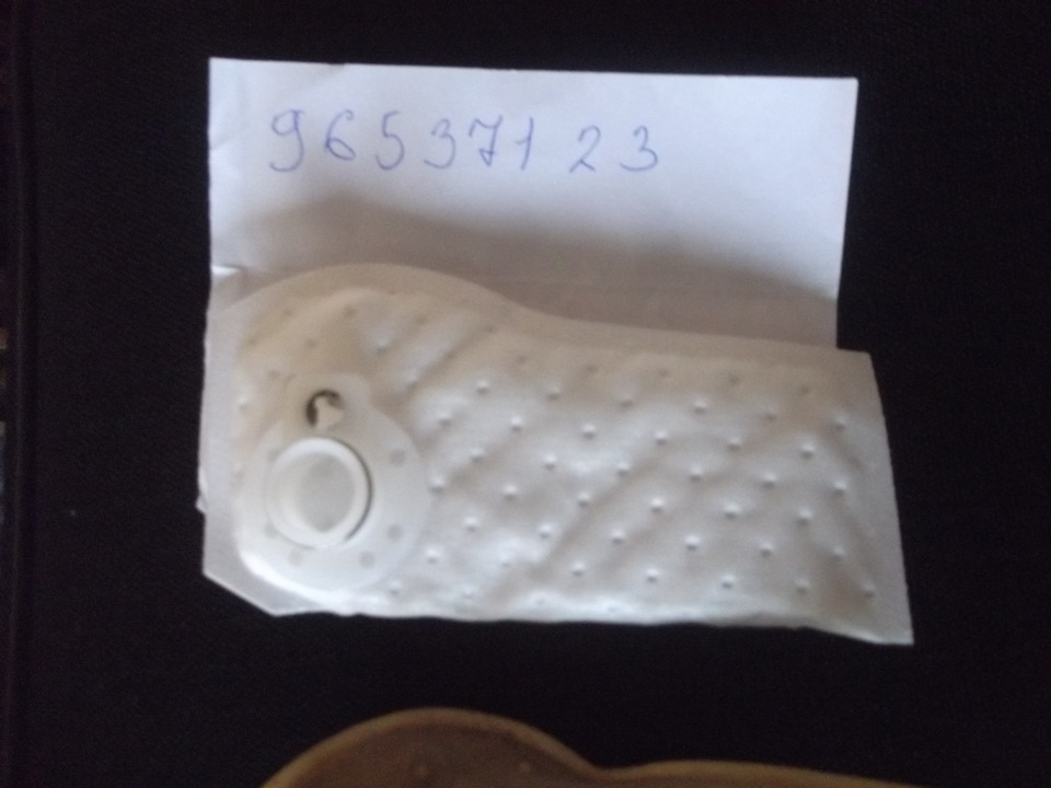 96537123 Сетка бензонасоса GM | Запчасти на DRIVE2