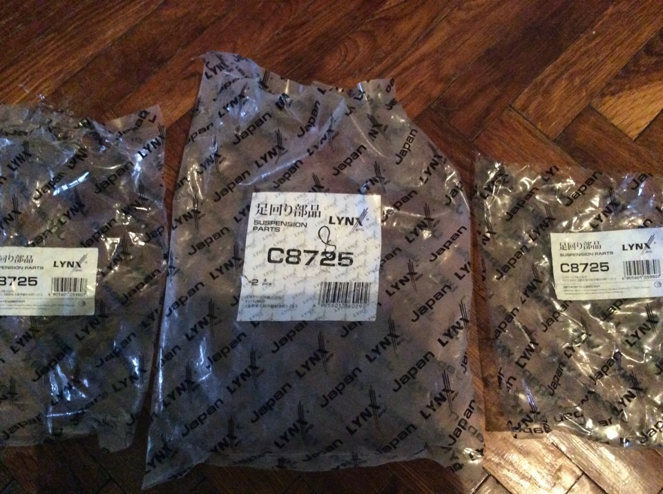 Сайленблоки балки заднего моста — BMW 7 series (E32), 4 л, 1993 года ...