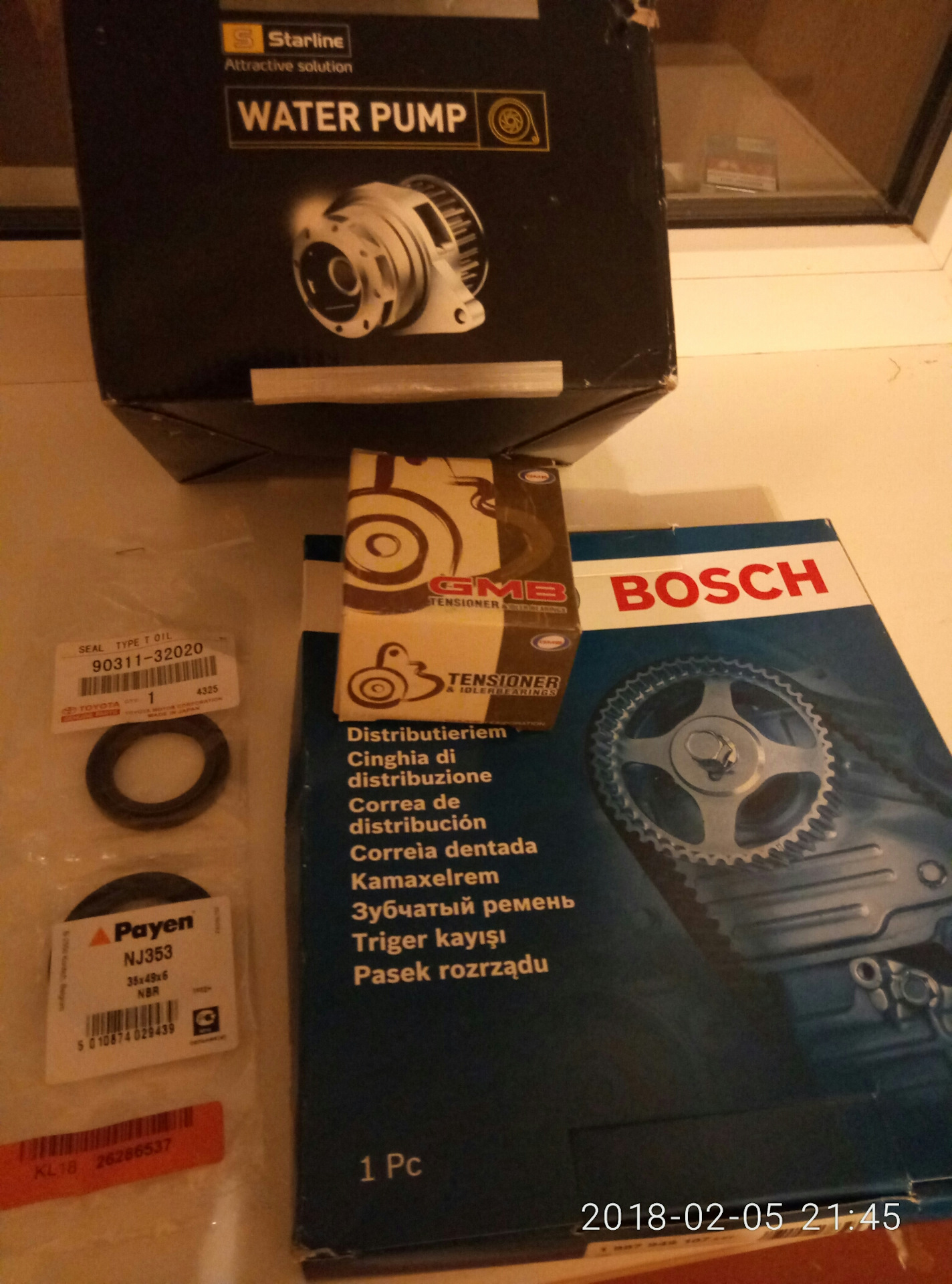 Комплект грм — Toyota Corolla (80), 1,6 л, 1987 года | запчасти | DRIVE2