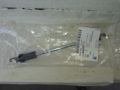 94580711 Тяга механизма переключения кпп GM | Запчасти на DRIVE2