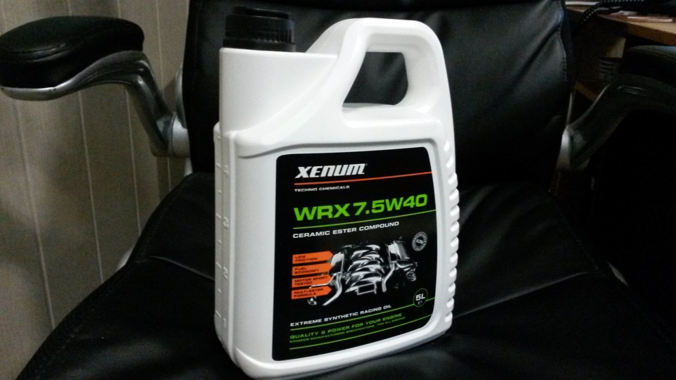 XENUM 7.5W40 — Volkswagen Passat B6, 2 л, 2006 года | расходники | DRIVE2