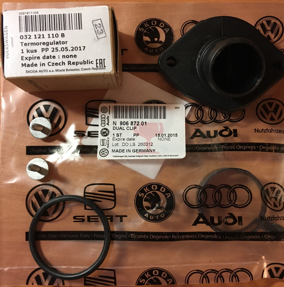 032121110B ТЕРМОСТАТ (87*C) / SEAT, SKODA, VW 1.0-1.6 91~ VAG ...