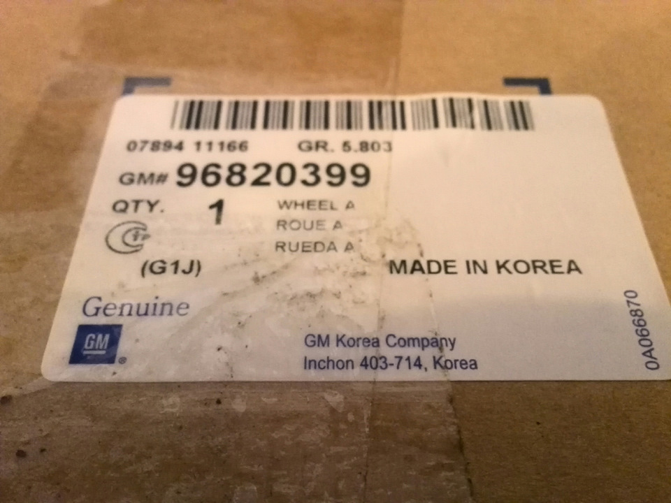96820399 Стальной колесный диск GM | Запчасти на DRIVE2