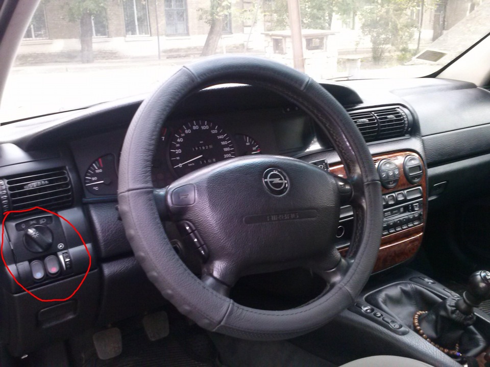 необходимые запчасти для конфетки — Opel Omega B, 2 л, 1999 года ...