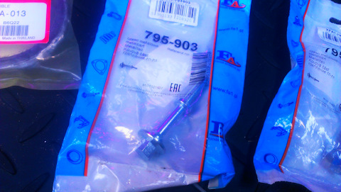 795903 Болт крепления глушителя HONDA: CIVIC VII Hatchback 99-06, CIVIC ...