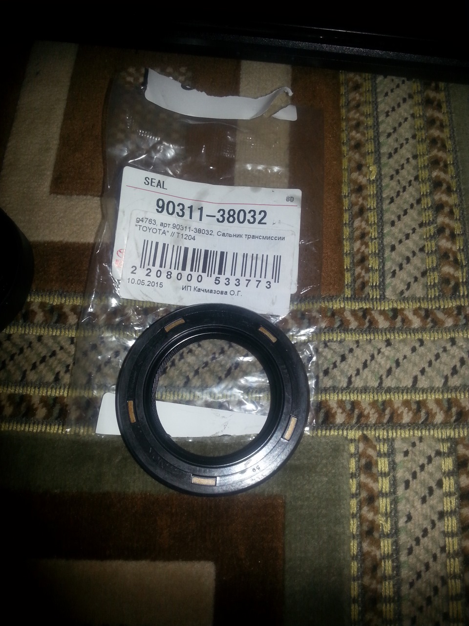 Переделка 2WD D4 на 4WD 3S — Toyota Corona Premio (T210), 2 л, 2000 ...